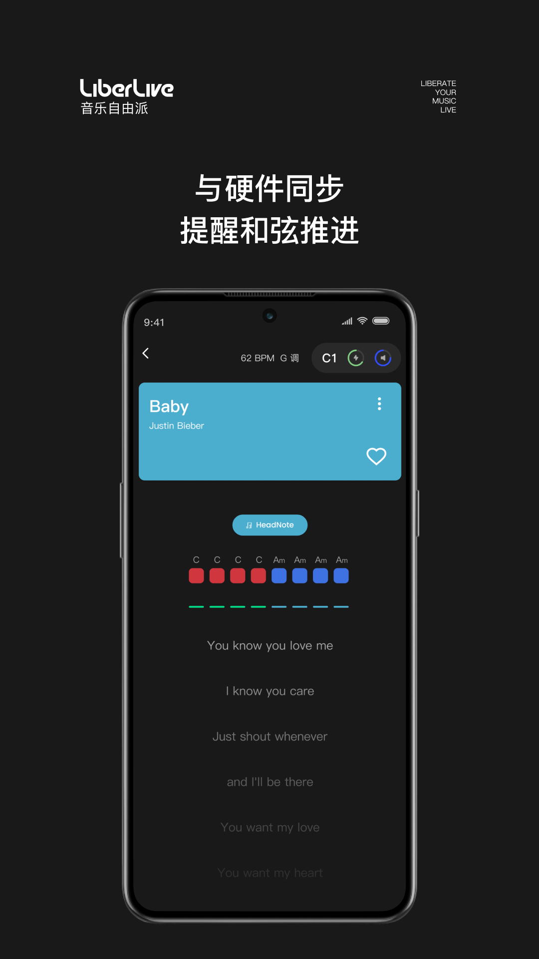 LiberLive官方下载-LiberLive app 最新版本免费下载-应用宝官网