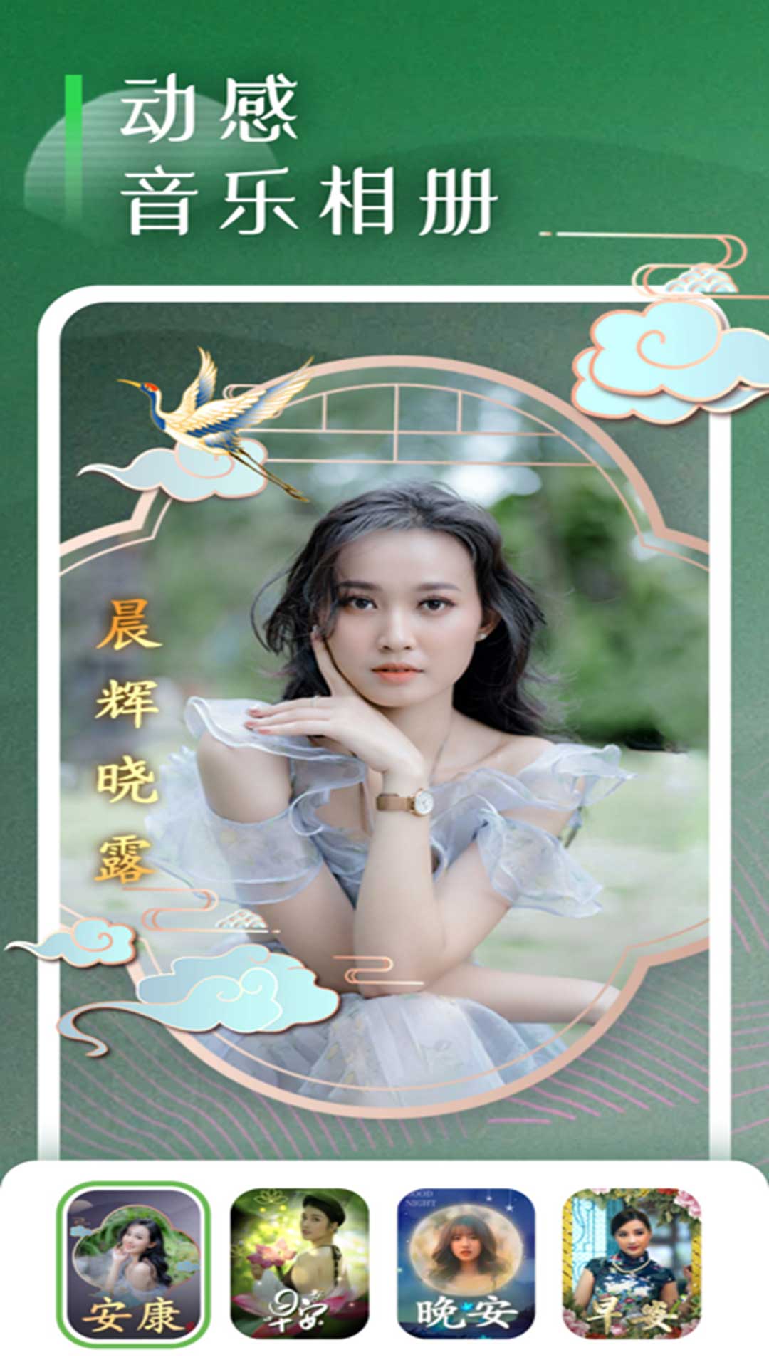 ReLens大光圈单反相机官方新版本-安卓iOS版下载-应用宝官网