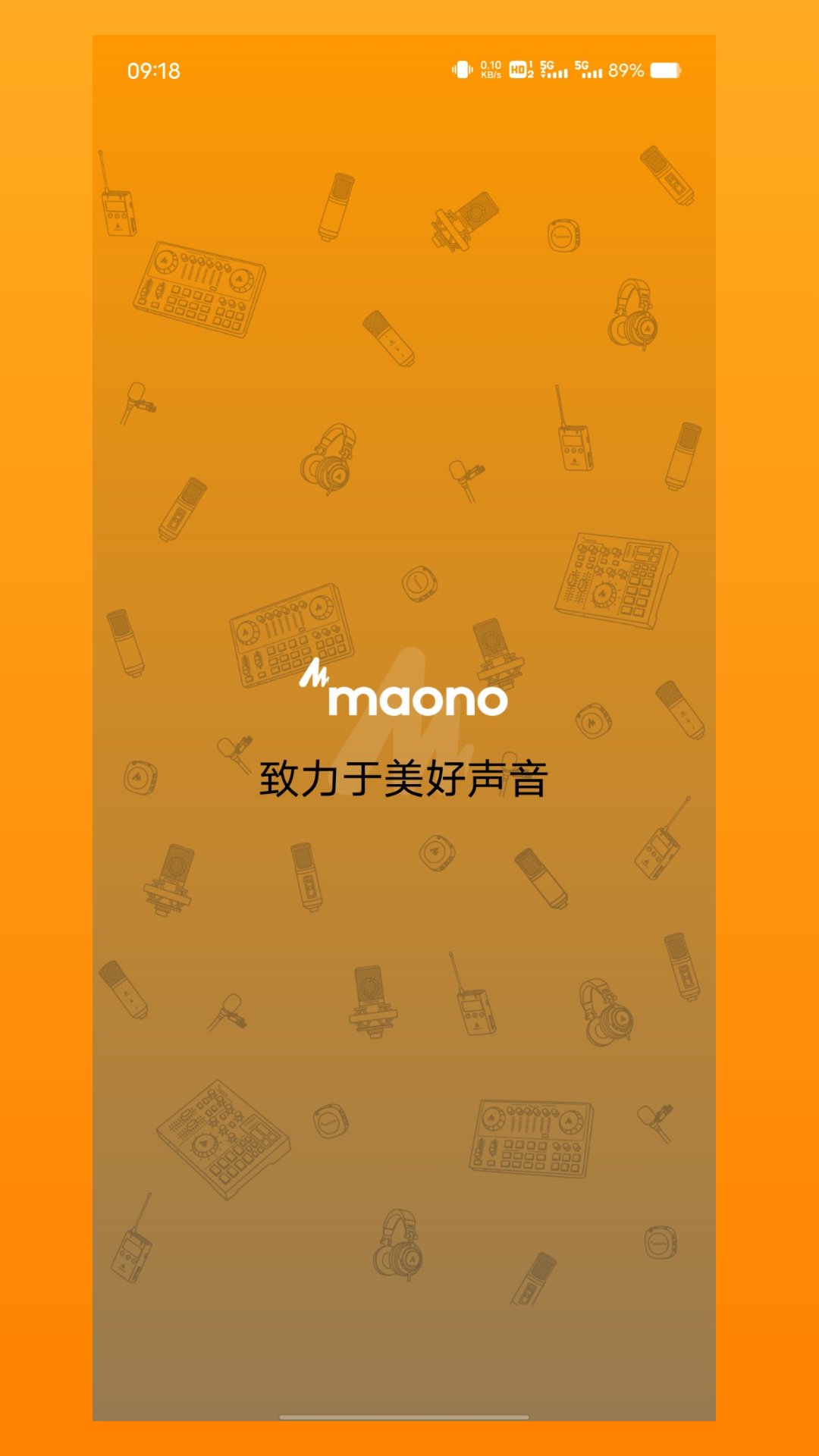 Maono Link官方下载-Maono Link app 最新版本免费下载-应用宝官网