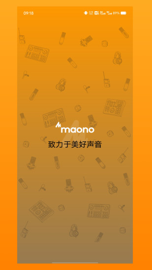 Maono Link2024官方下载-Maono Link app 最新版本免费下载-应用宝官网