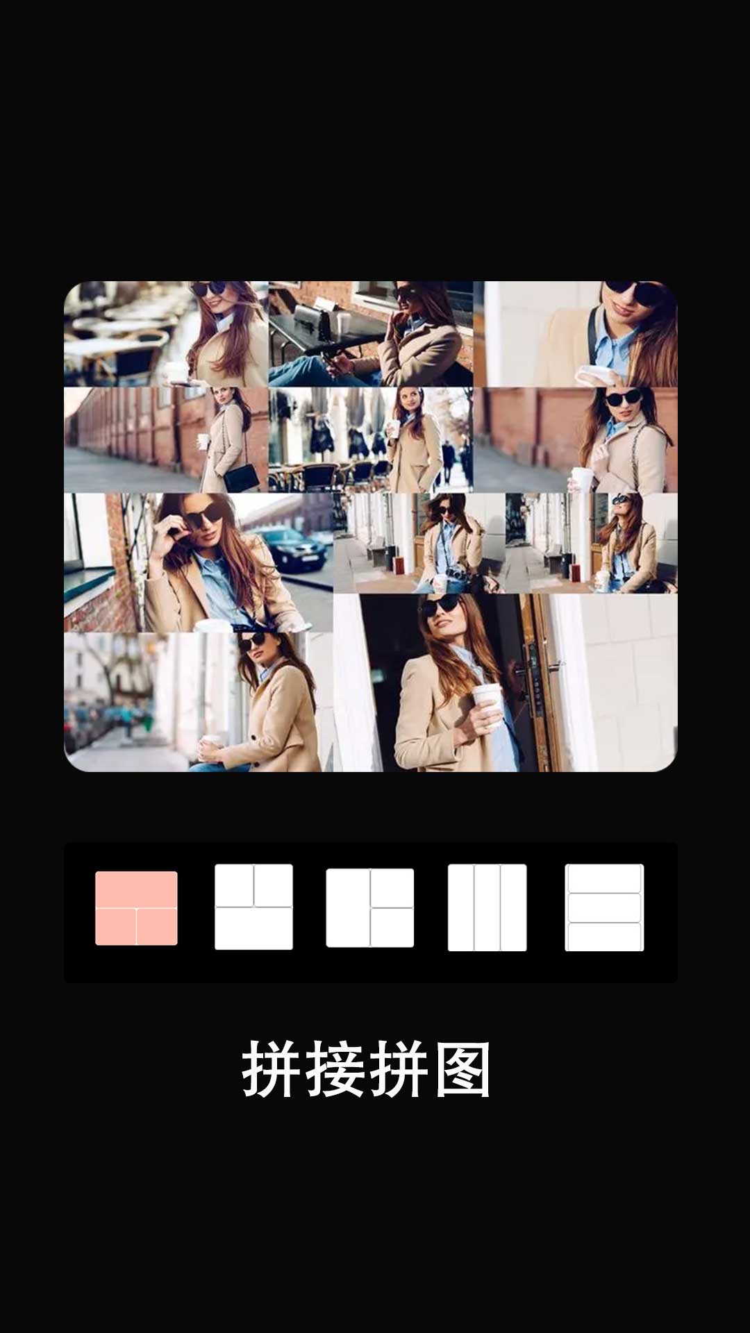 ProMovie相机app-官方正版软件2025最新版本免费下载-应用宝官网