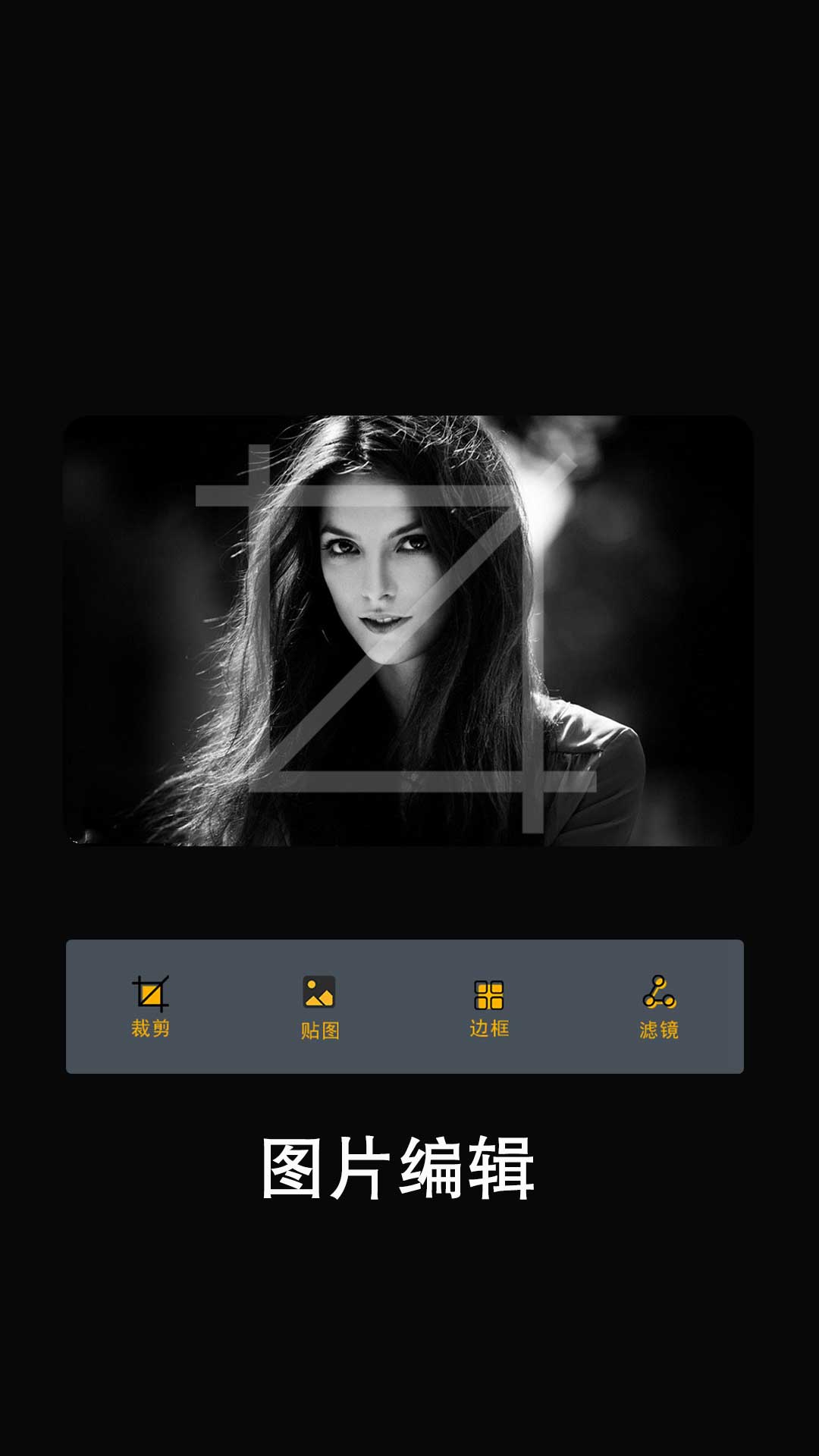 ProMovie相机app-官方正版软件2025最新版本免费下载-应用宝官网