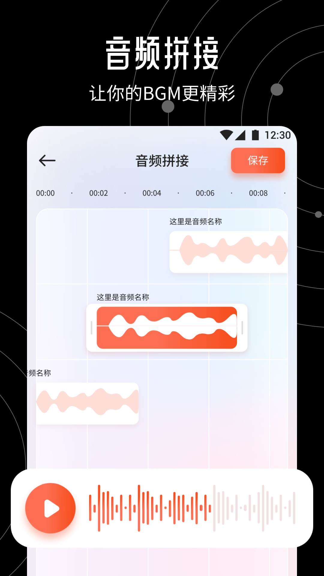 LIBVIO影视播放器2025官方下载-LIBVIO影视播放器 app 最新版本免费使用-应用宝正版安全下载