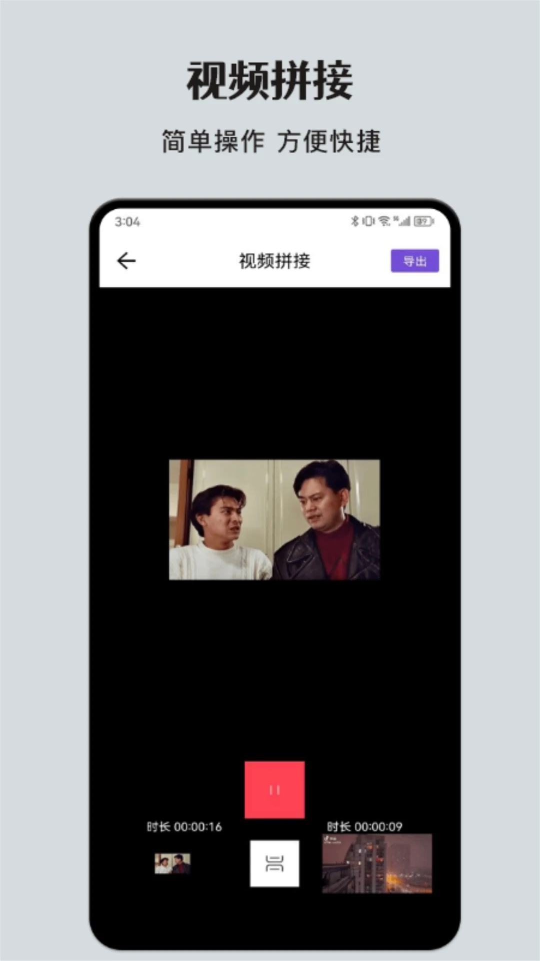 FreeOK视频官方下载-FreeOK视频 app 最新版本免费下载-应用宝官网