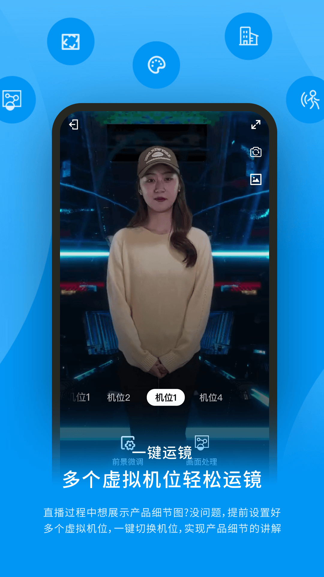 vLive直播官方下载-vLive直播app最新版本免费下载-应用宝官网