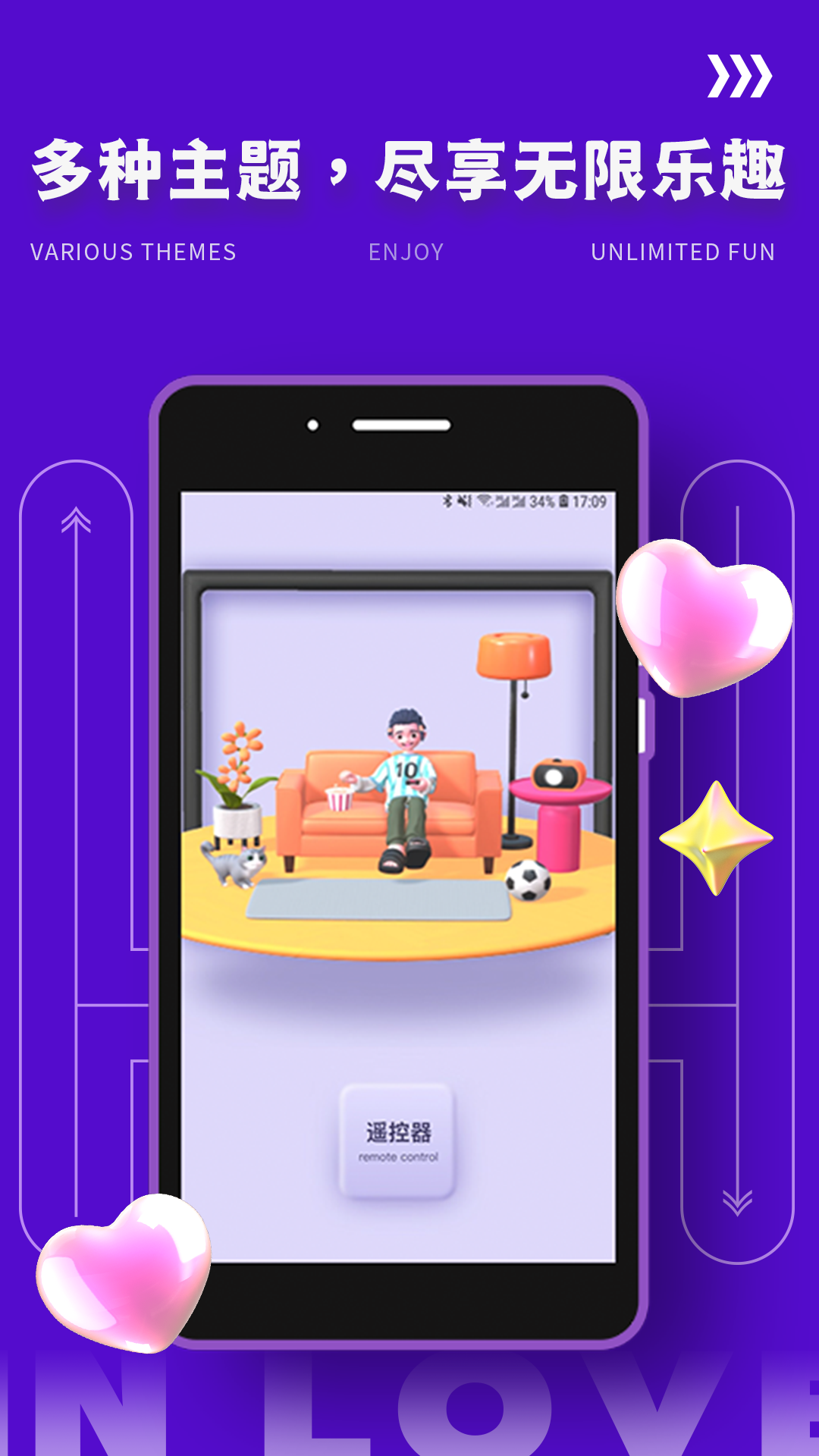 Yodo官方下载-Yodo app 最新版本免费下载-应用宝官网