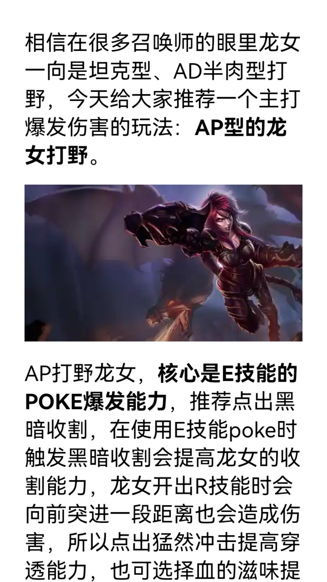 3DM游戏盒子2025官方下载-3DM游戏盒子 app 最新版本免费使用-应用宝正版安全下载