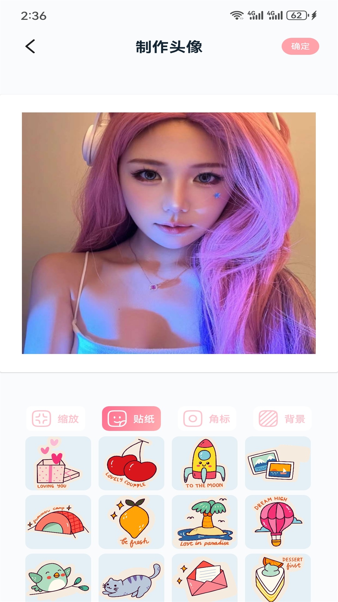 Cimoc官方下载-Cimoc app 最新版本免费下载-应用宝官网