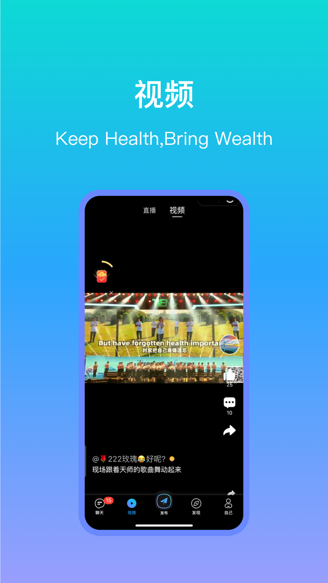 V-Moment官方下载-V-Moment app 最新版本免费下载-应用宝官网