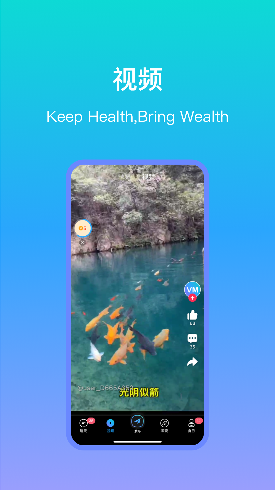 V-Moment2025官方下载-V-Moment app 最新版本免费使用-应用宝正版安全下载