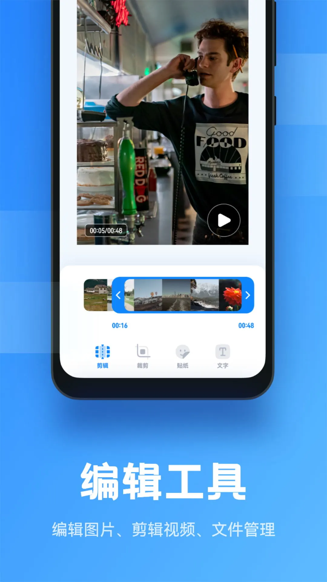 Anlink投屏官方下载-Anlink投屏app最新版本免费下载-应用宝官网
