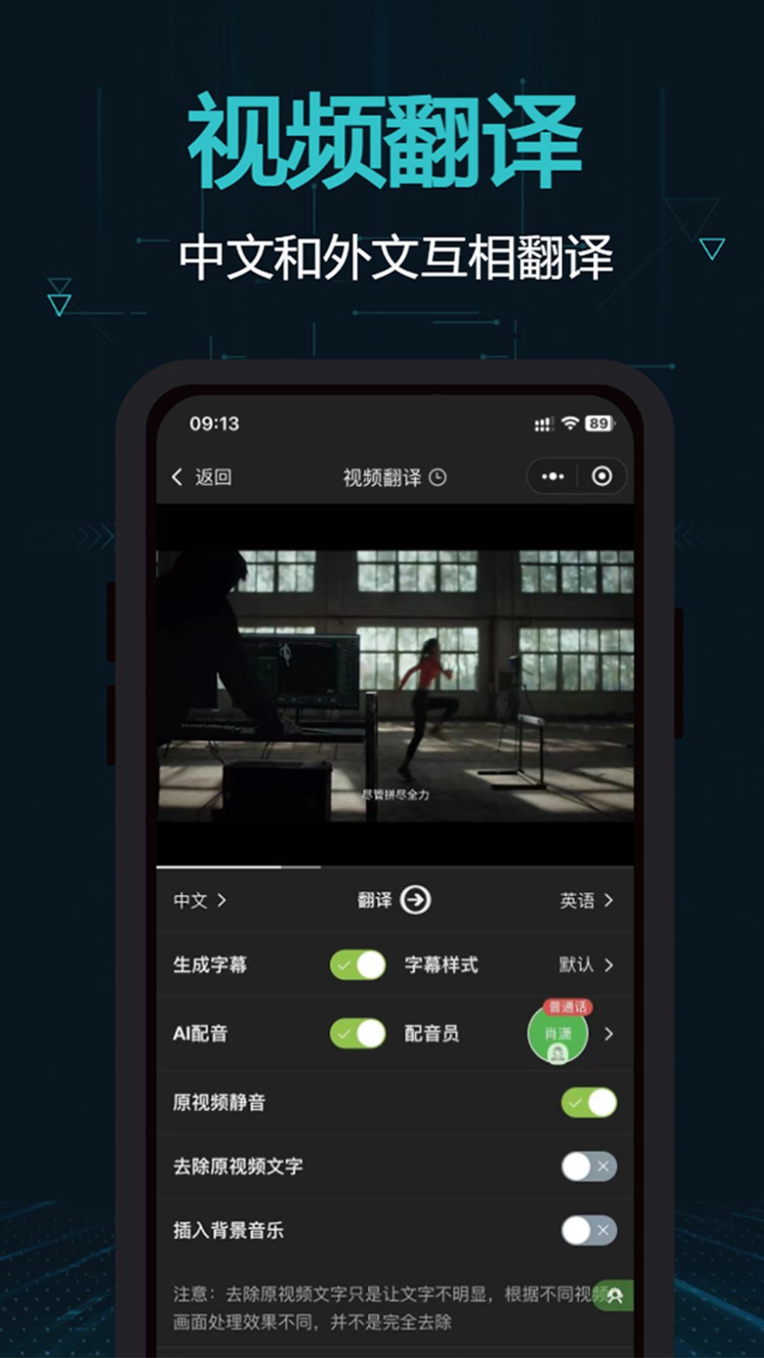 OpenCut(剪画)app2025最新版本免费下载官方正版软件-应用宝官网