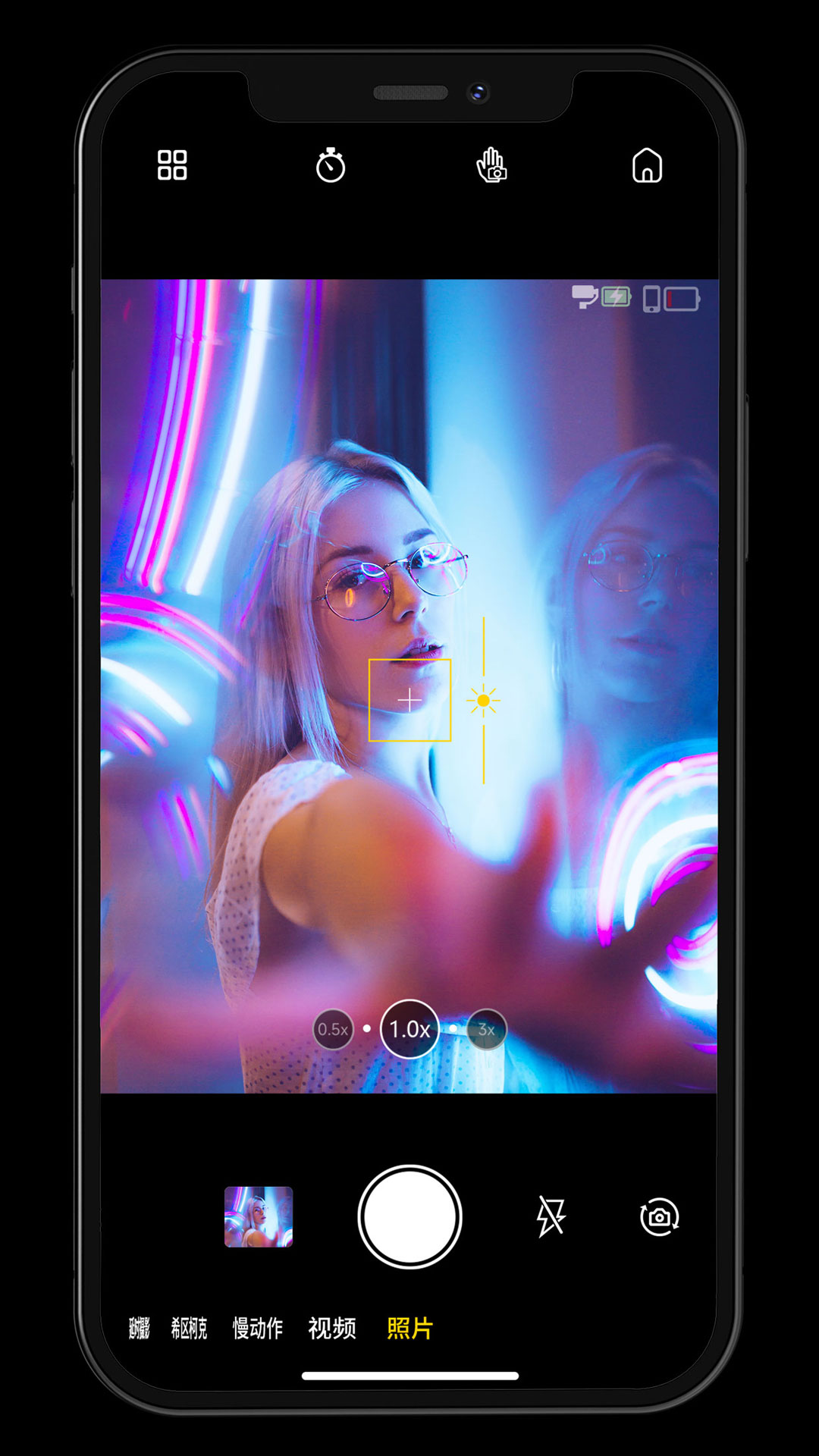 Gimbal Show官方下载-游戏攻略-2024礼包码领取-应用宝官网