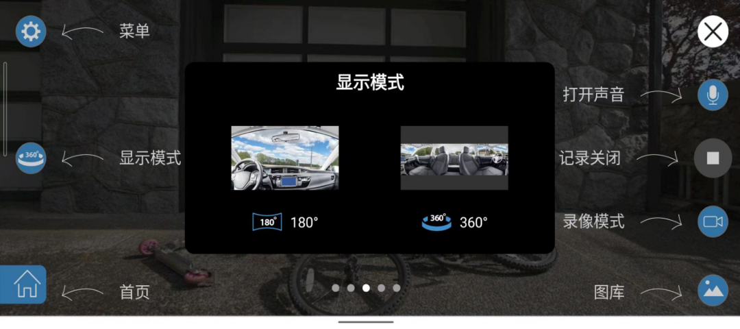 Type S Drive CN官方新版本-安卓iOS版下载-应用宝官网