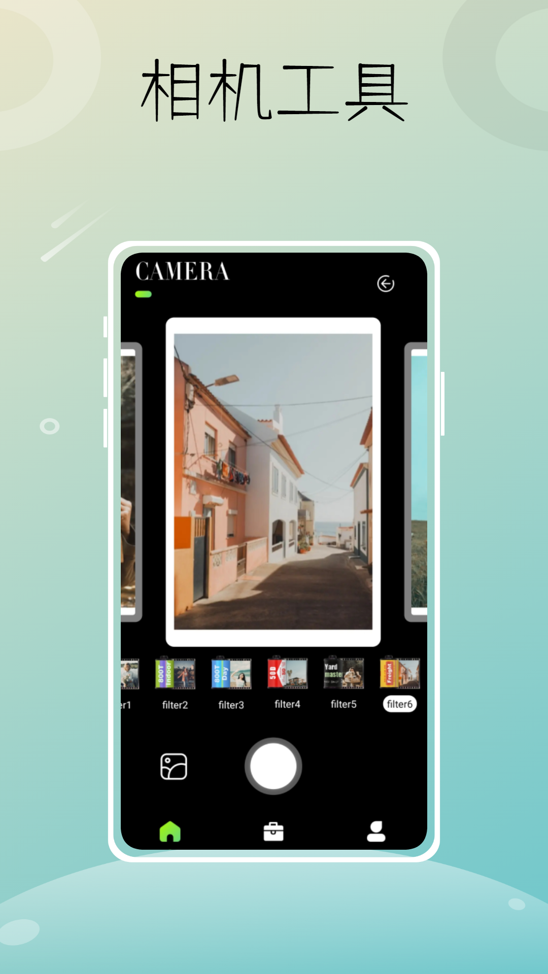 LIIT官方下载-LIIT app 最新版本免费下载-应用宝官网