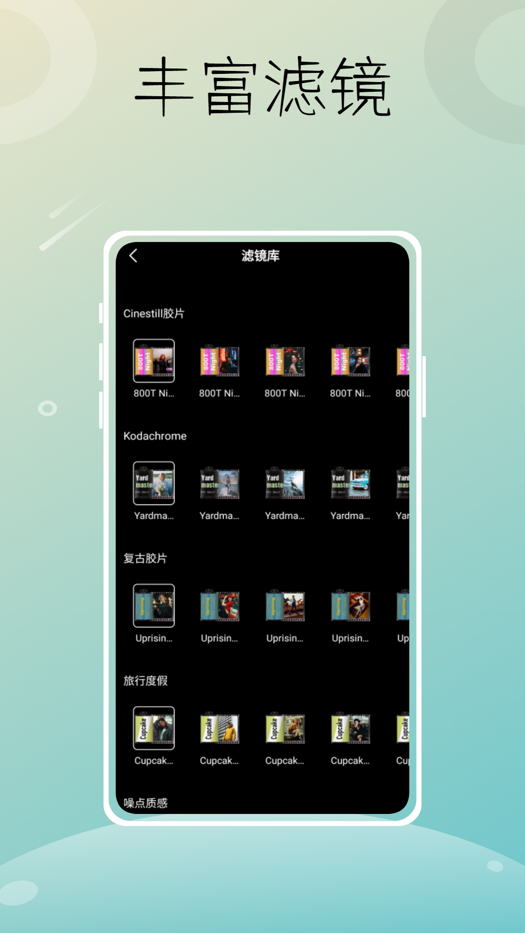 LIIT官方下载-LIIT app 最新版本免费下载-应用宝官网