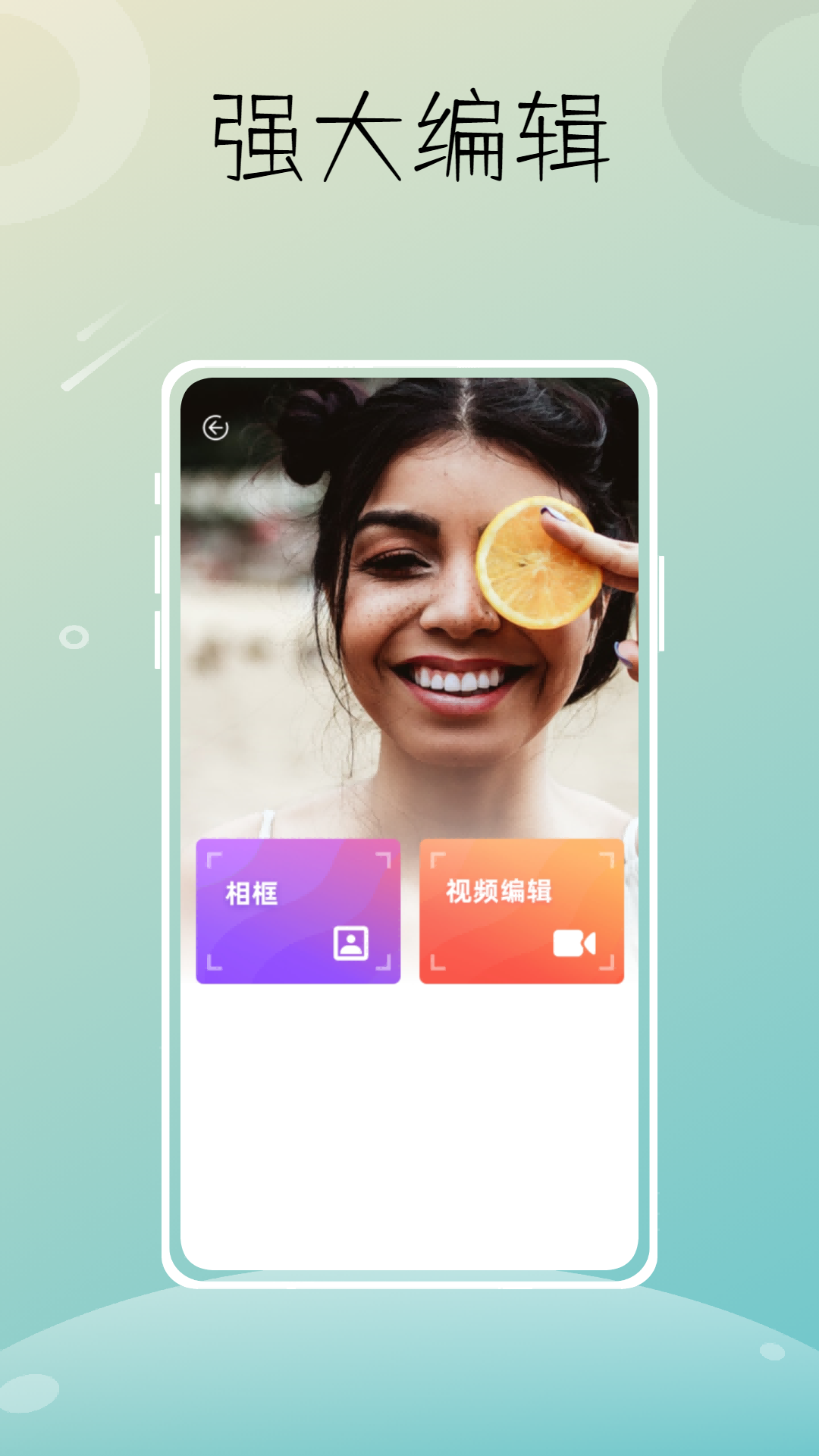 LIIT官方下载-LIIT app 最新版本免费下载-应用宝官网