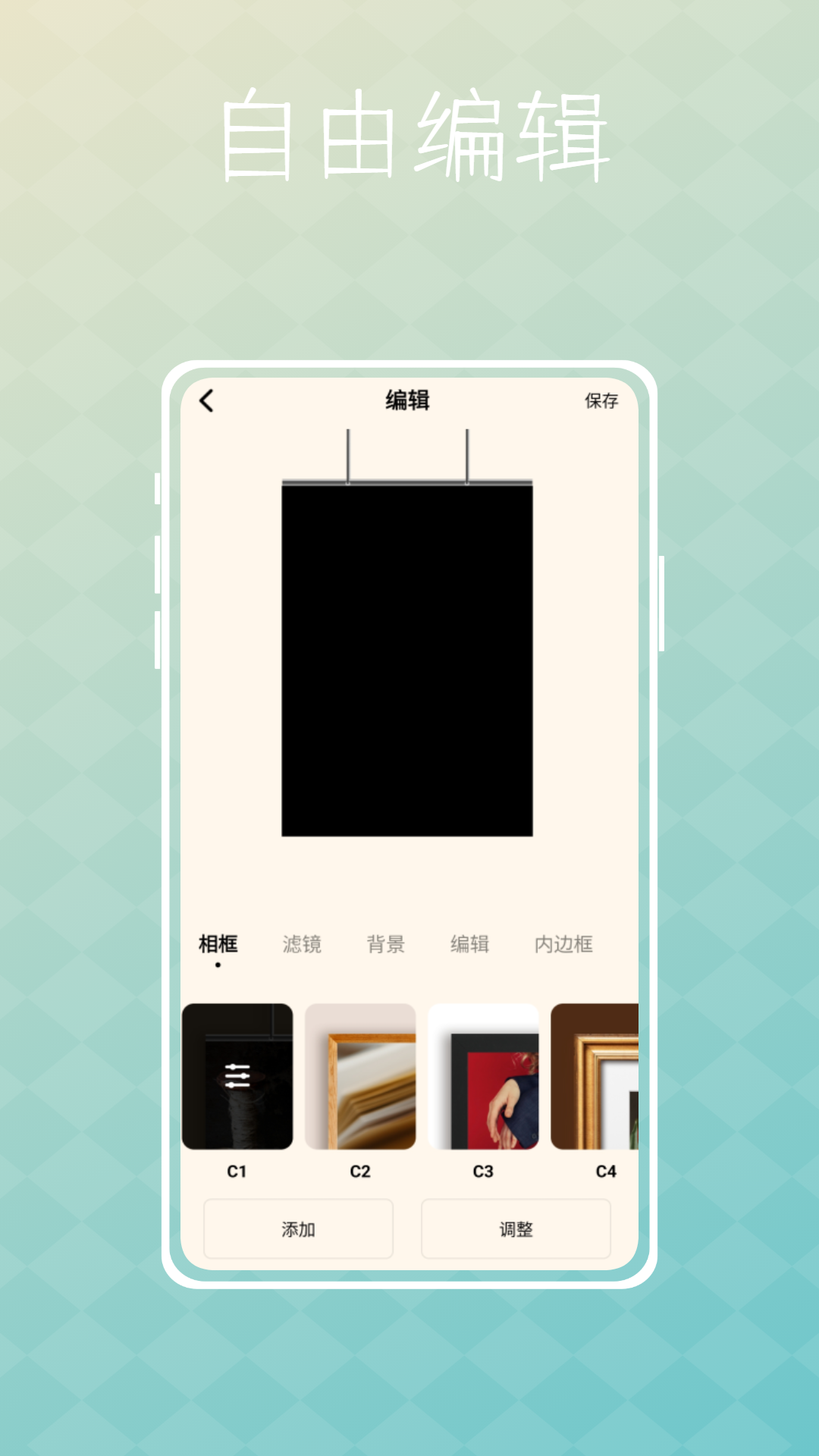 fimo cam官方新版本-安卓iOS版下载-应用宝官网