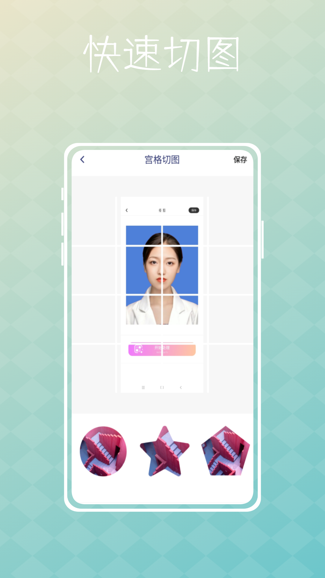 fimo cam官方新版本-安卓iOS版下载-应用宝官网