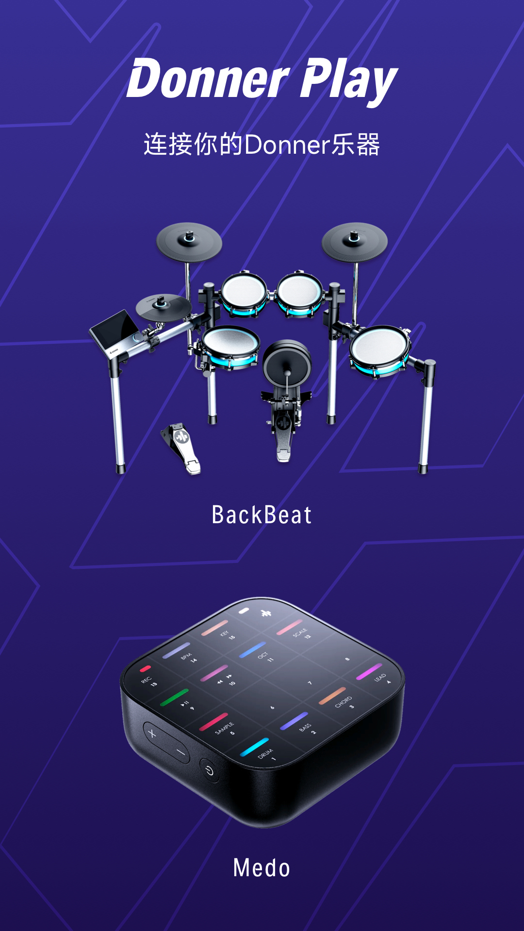 Donner Play2025官方下载-Donner Play app 最新版本免费使用-应用宝正版安全下载