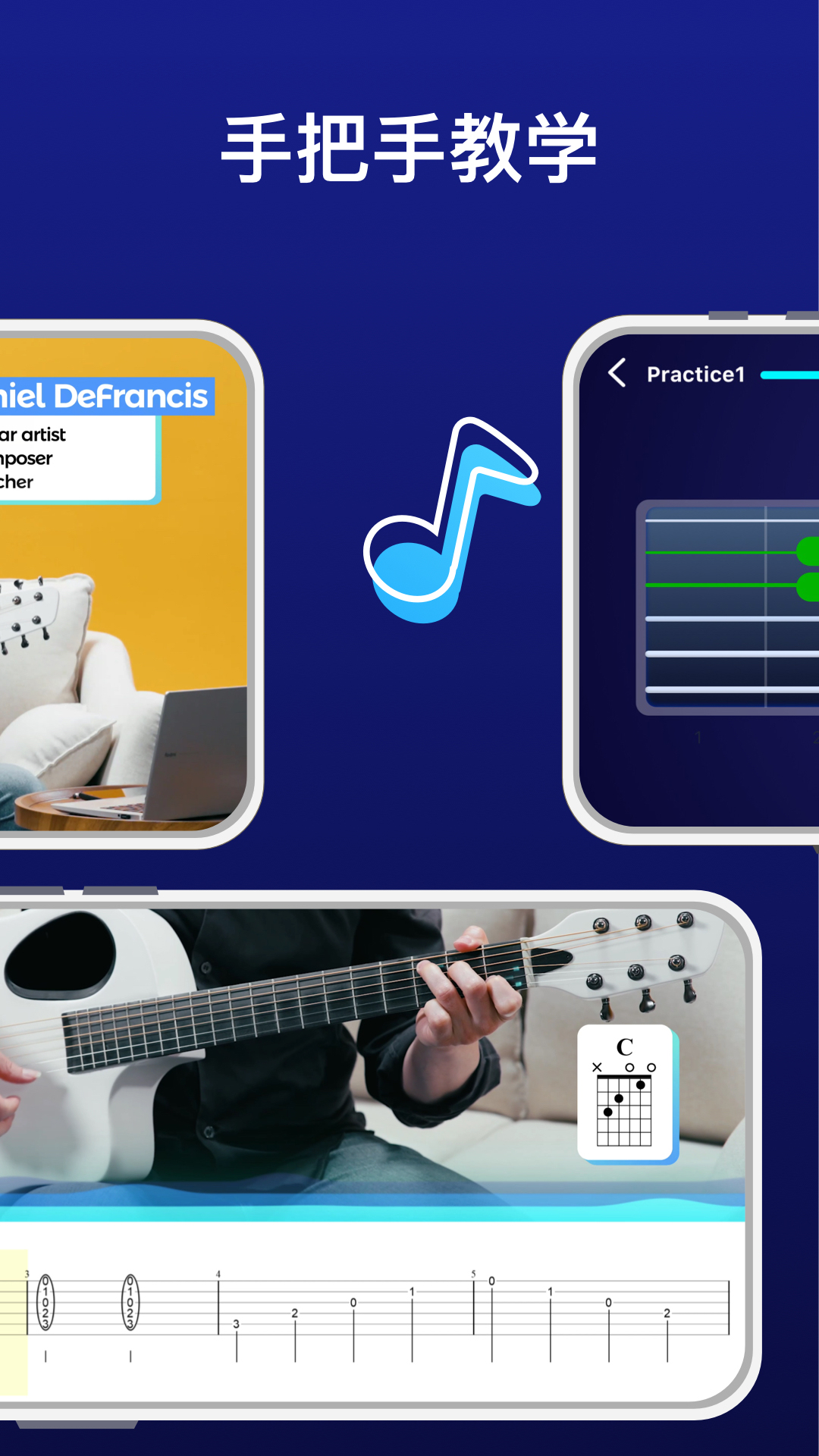 Donner Play官方新版本-安卓iOS版下载-应用宝官网