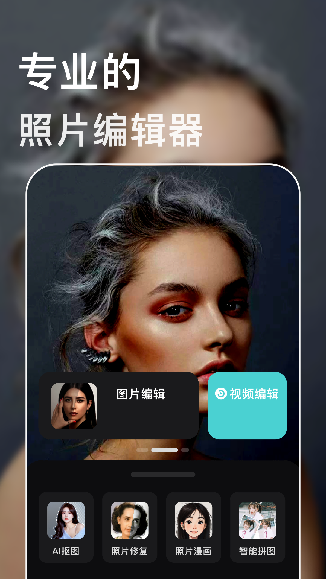 Lightroom官方下载-Lightroom app 最新版本免费下载-应用宝官网