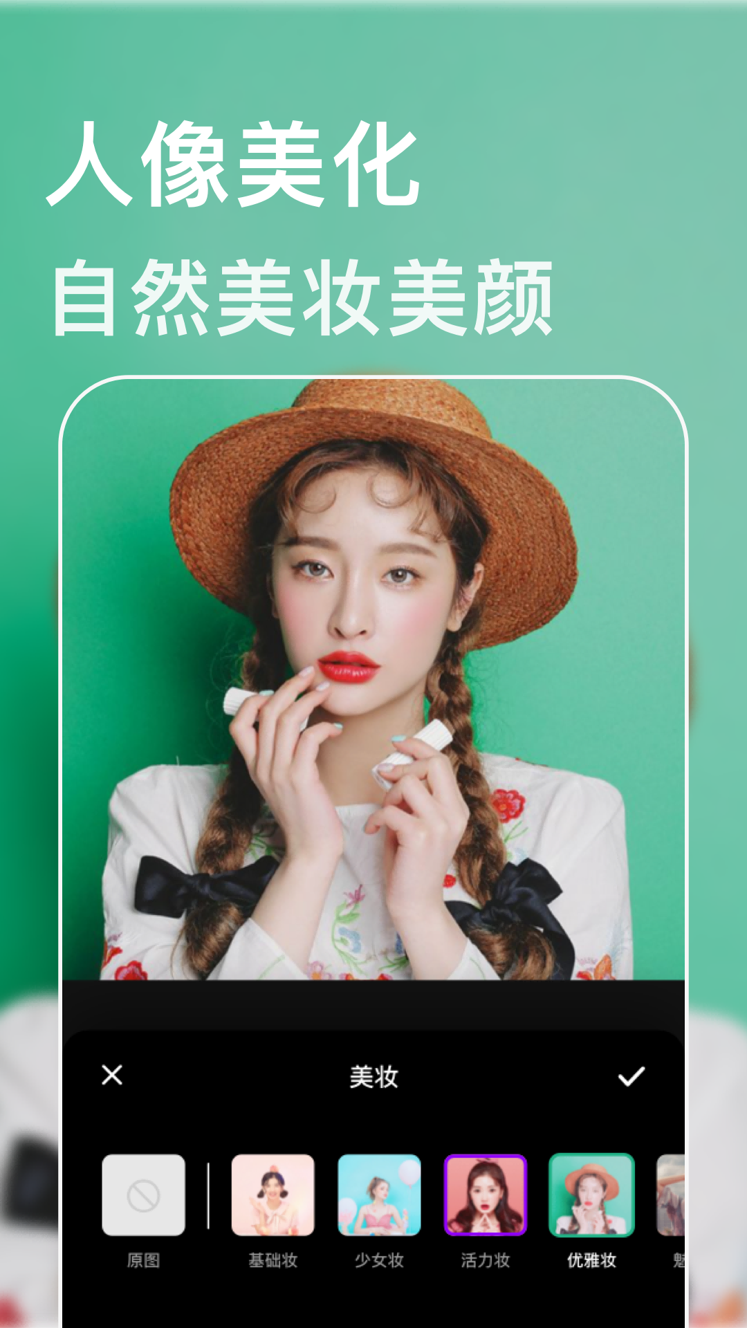 Lightroom官方下载-Lightroom app 最新版本免费下载-应用宝官网
