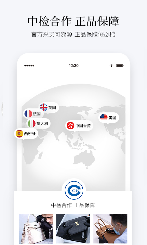 PICKPICKapp-官方正版软件2025最新版本免费下载-应用宝官网