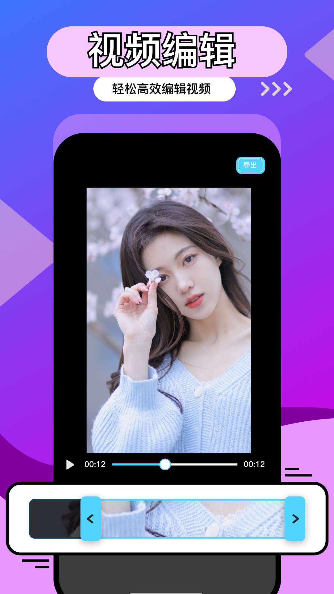 Snapchat官方下载-Snapchat app 最新版本免费下载-应用宝官网