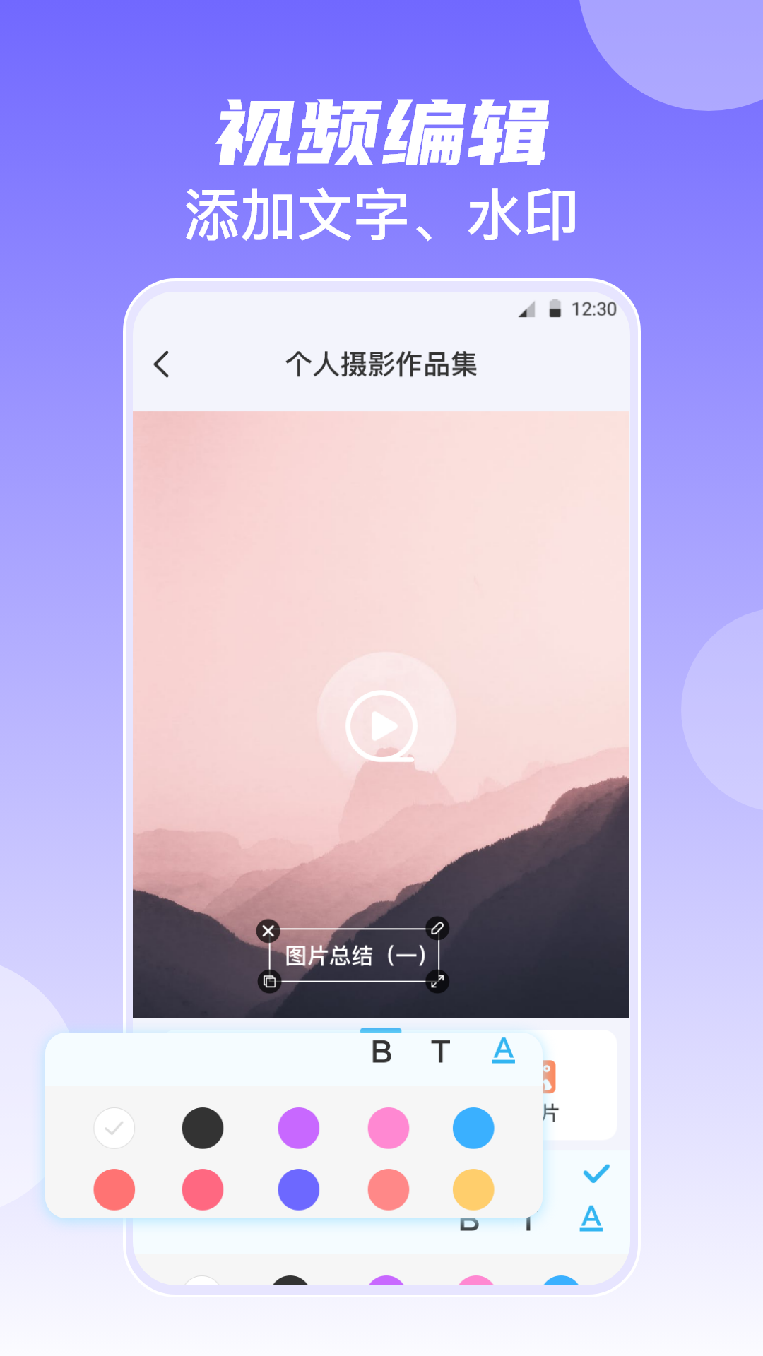 影视hdapp2025最新版本免费下载官方正版软件-应用宝官网