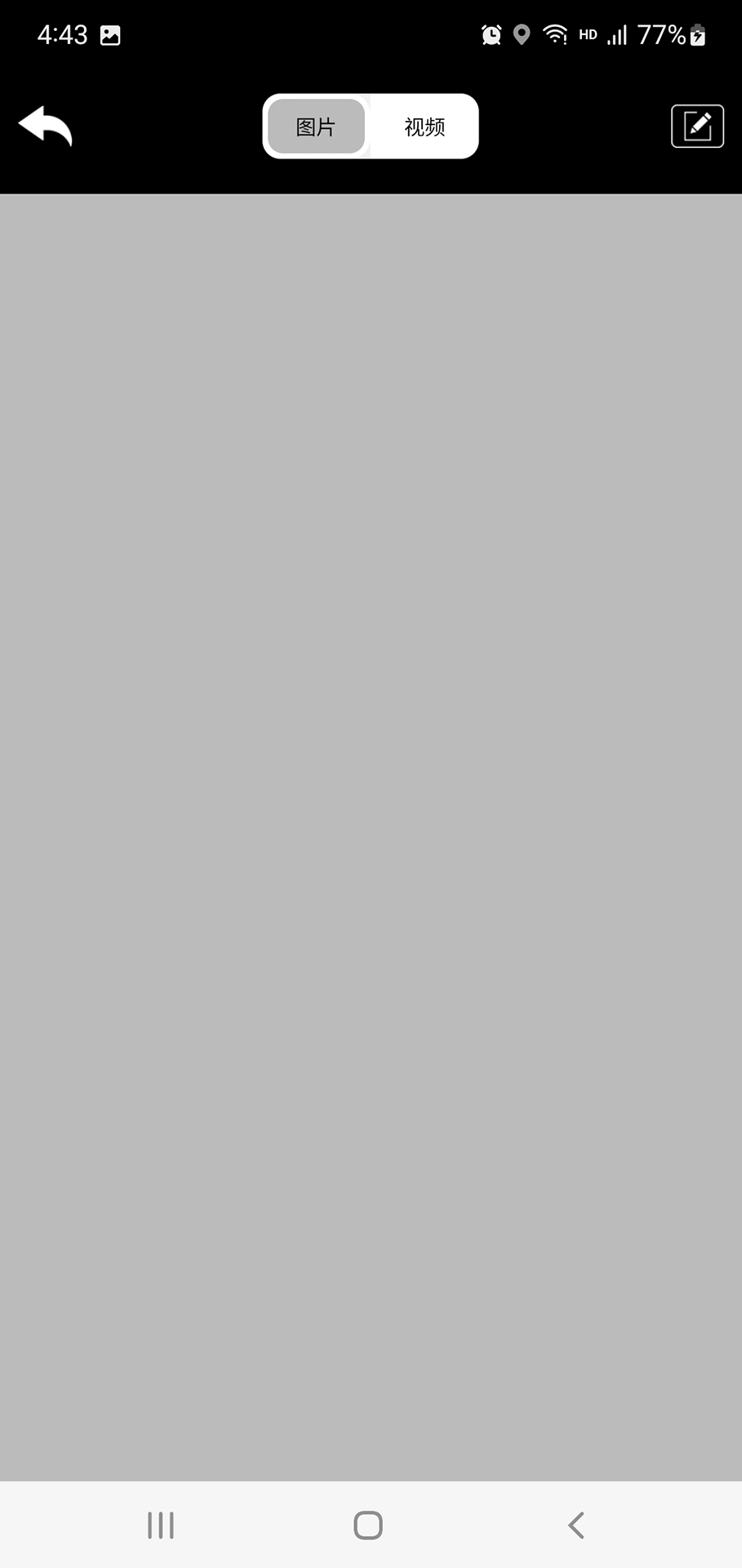 Fongool2025官方下载-Fongool app 最新版本免费使用-应用宝正版安全下载