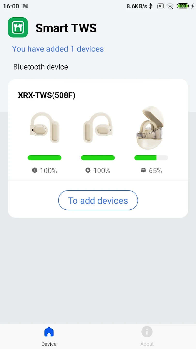 智慧 TWSapp-官方正版软件2025最新版本免费下载-应用宝官网