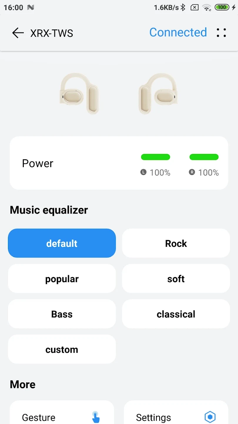 智慧 TWSapp-官方正版软件2026最新版本免费下载-应用宝官网