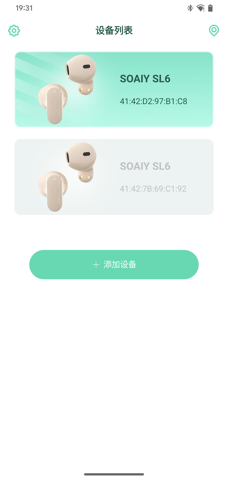 SOAIY官方下载-SOAIY app 最新版本免费下载-应用宝官网