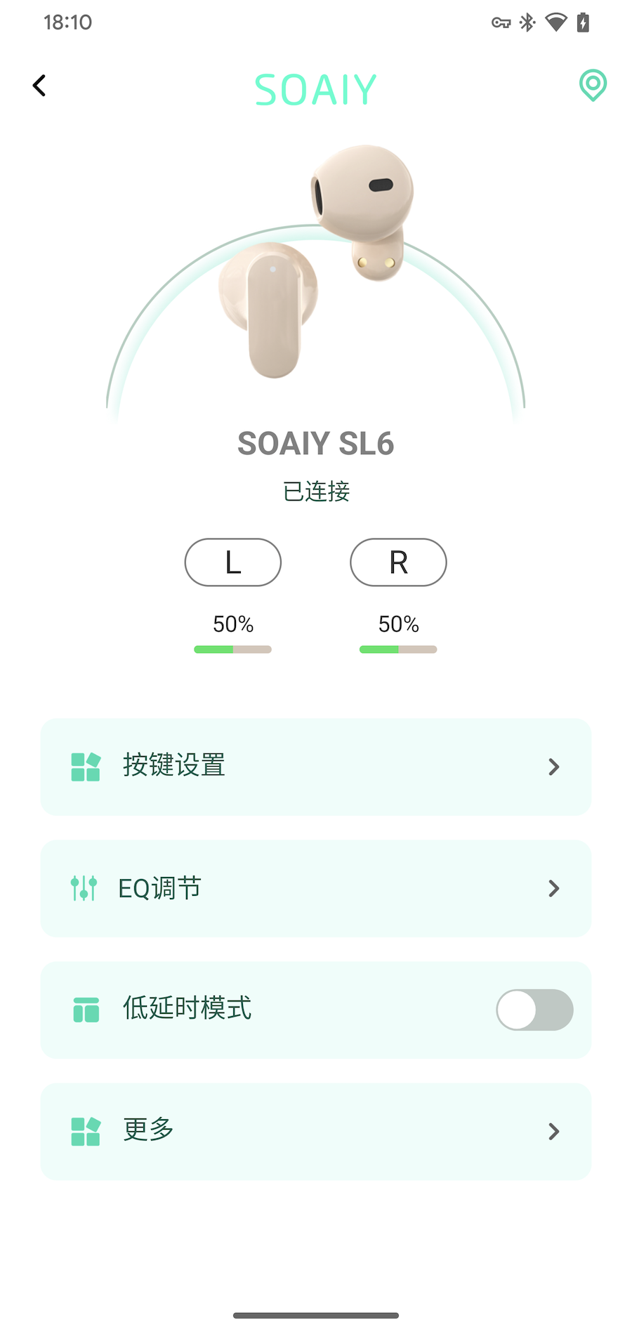 SOAIY官方下载-SOAIY app 最新版本免费下载-应用宝官网