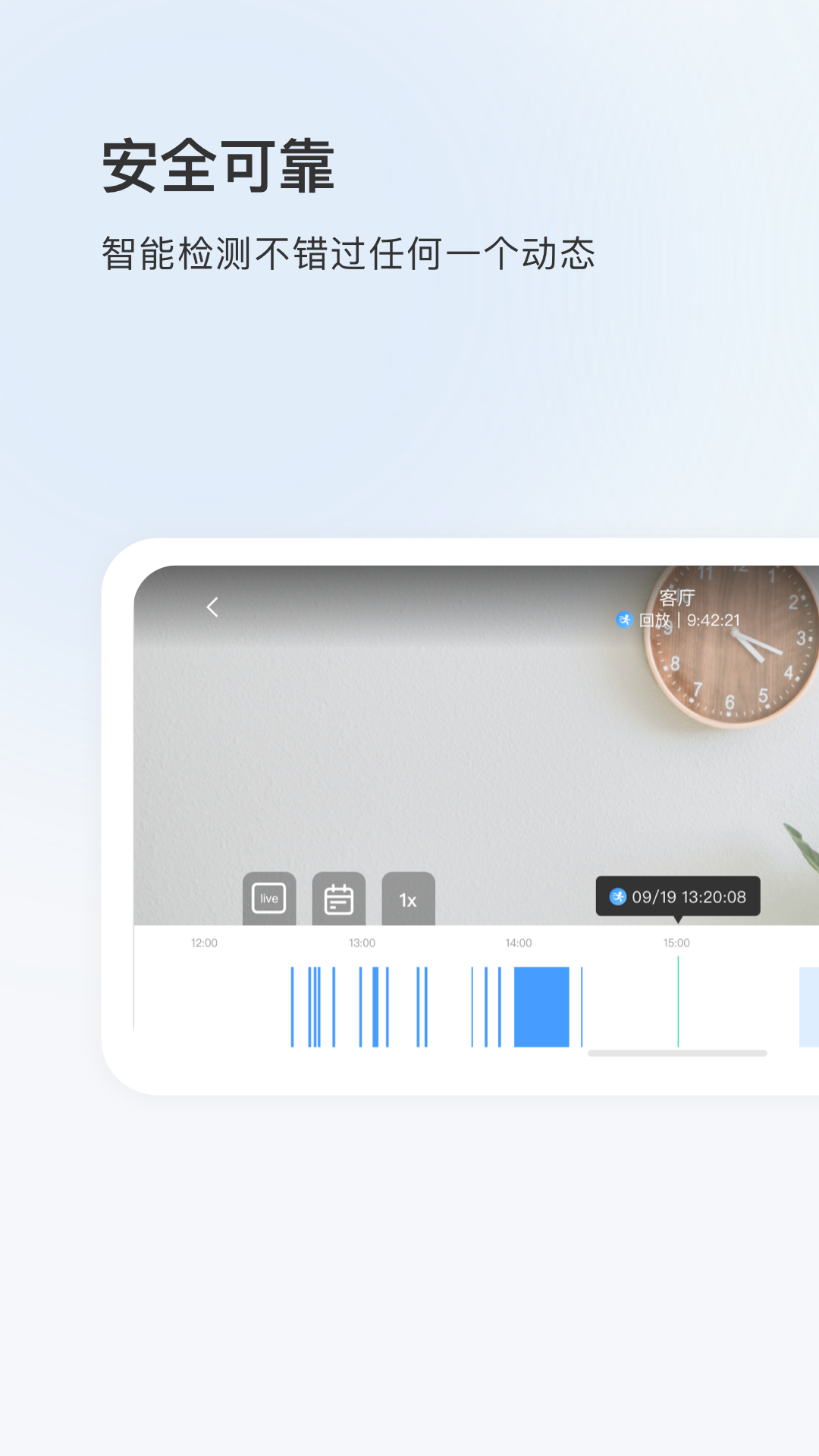 FFvideo官方下载-FFvideo app 最新版本免费下载-应用宝官网