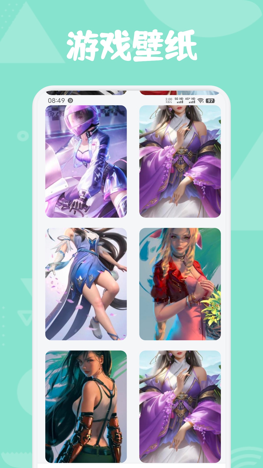 虚无鱼BasPi官方下载-虚无鱼BasPi app 最新版本免费下载-应用宝官网