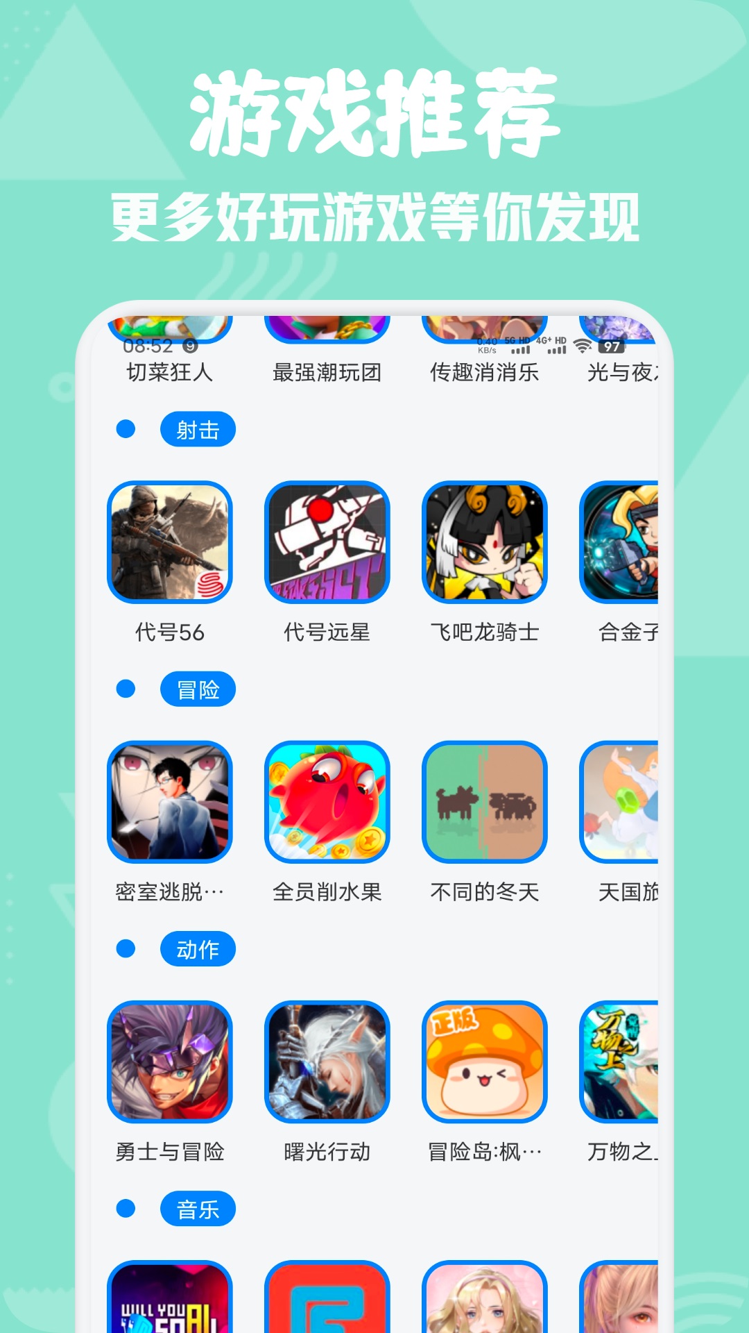 虚无鱼BasPi官方下载-虚无鱼BasPi app 最新版本免费下载-应用宝官网