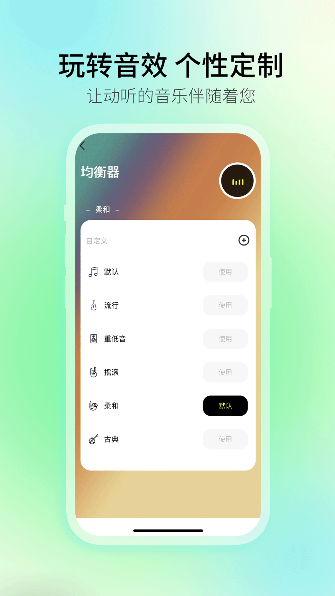 Picun官方下载-Picun app 最新版本免费下载-应用宝官网