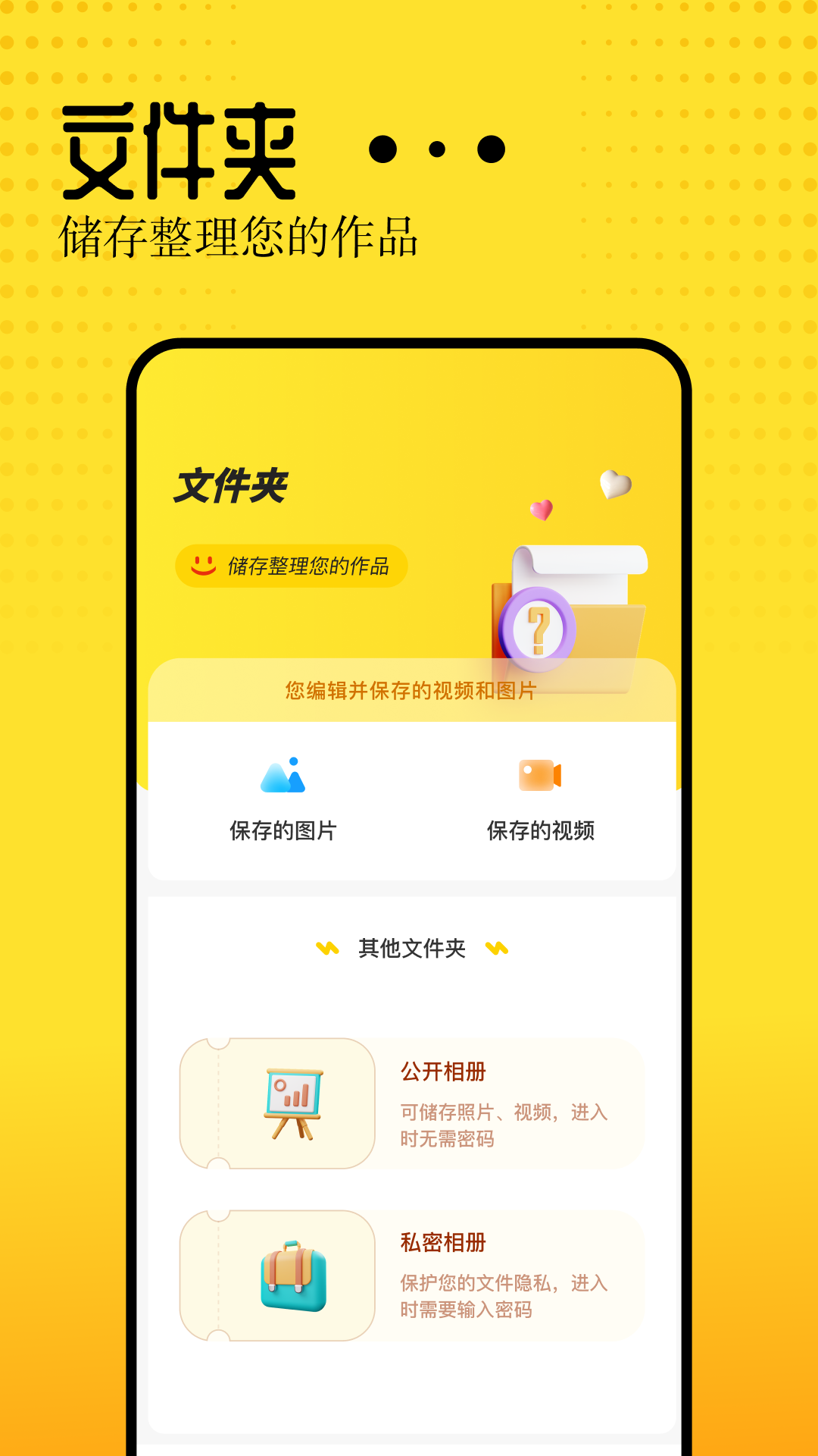 Vidhub视频官方下载-Vidhub视频 app 最新版本免费下载-应用宝官网