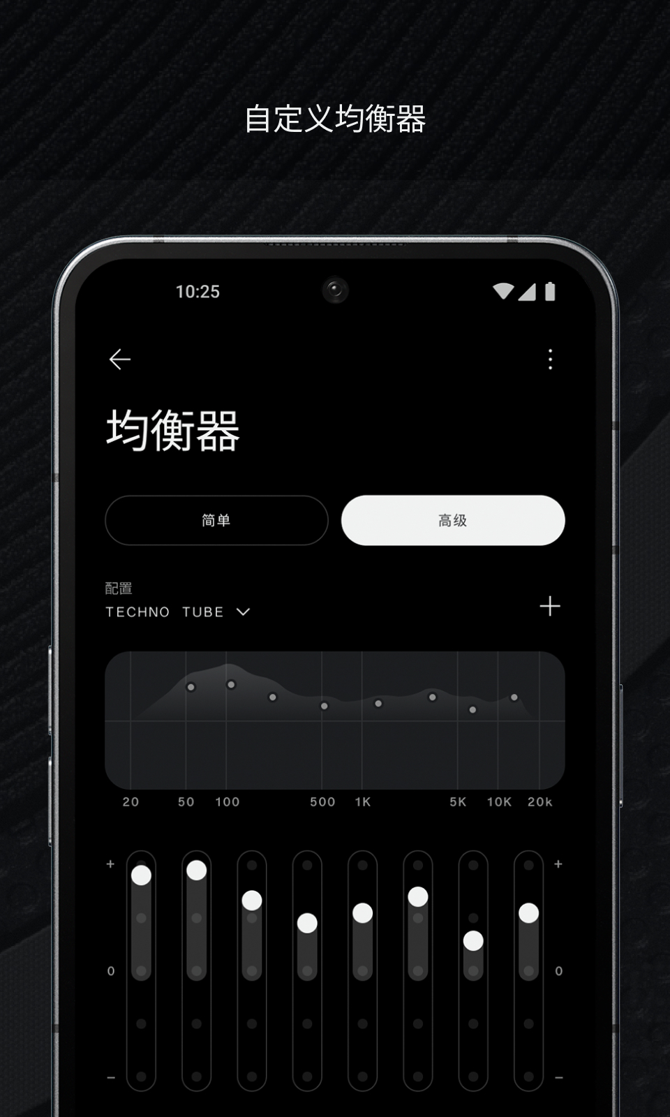 Nothing X官方下载-Nothing X app 最新版本免费下载-应用宝官网