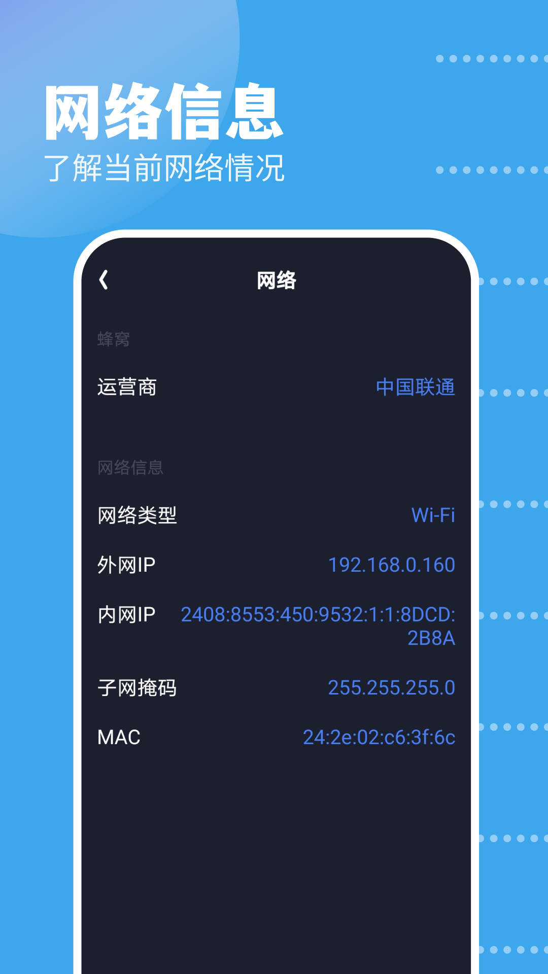 GKD官方下载-GKD app 最新版本免费下载-应用宝官网
