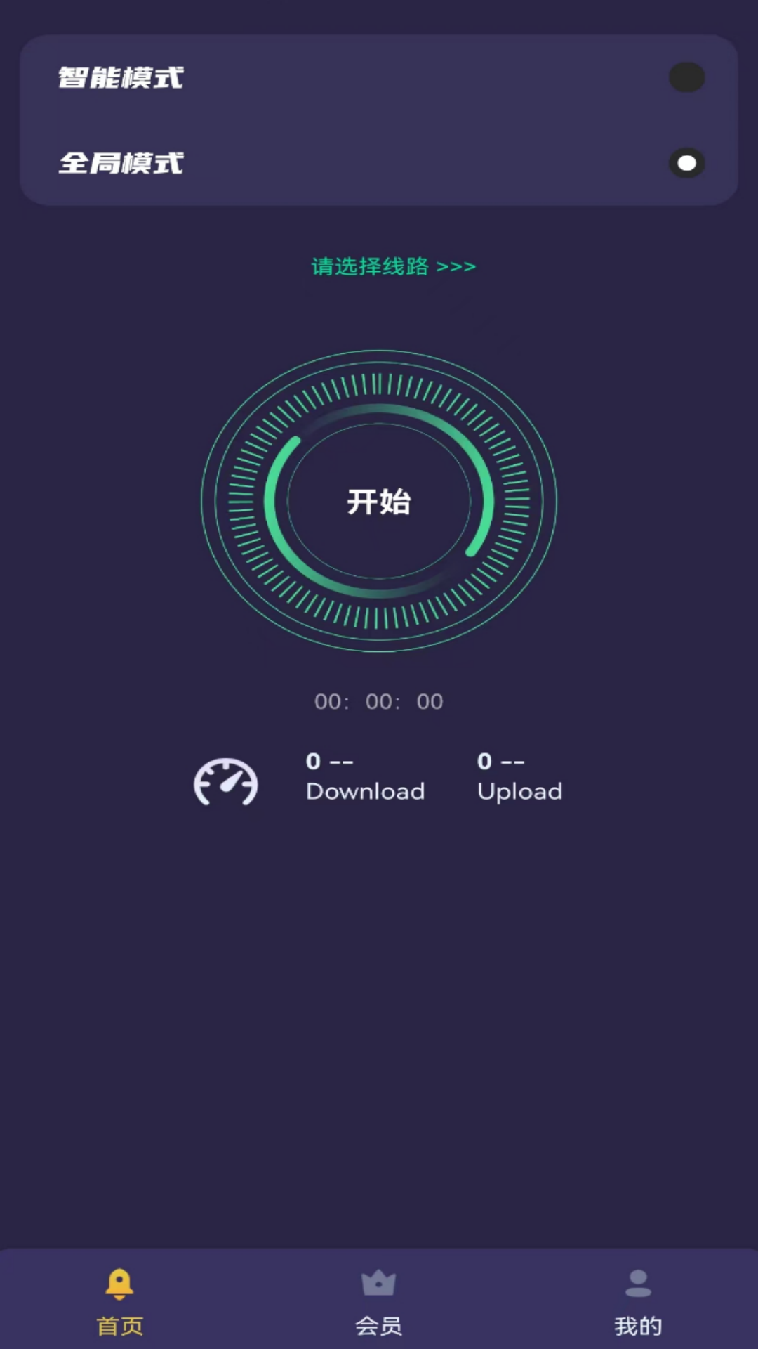 白鲸加速器官方下载 白鲸加速器 App 最新版本免费下载 应用宝官网