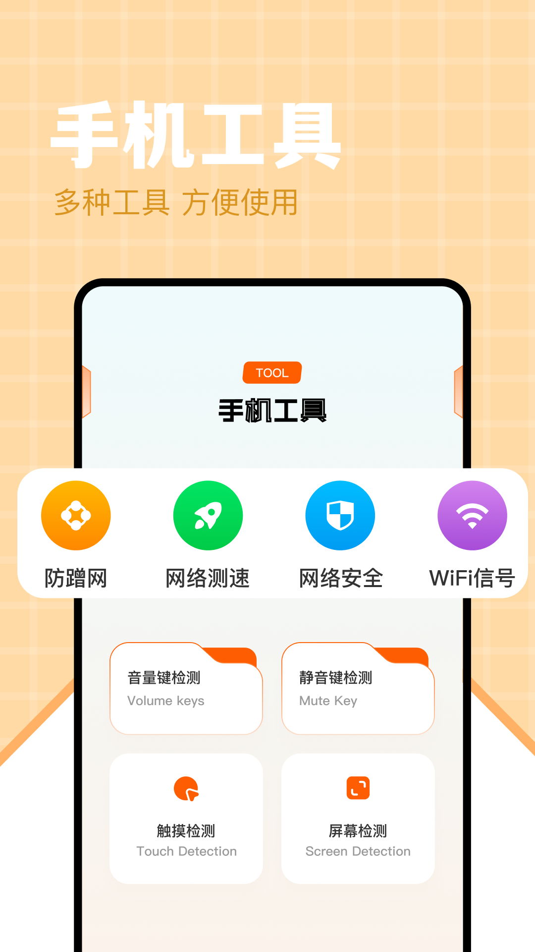 APKHUB官方下载-APKHUB app 最新版本免费下载-应用宝官网