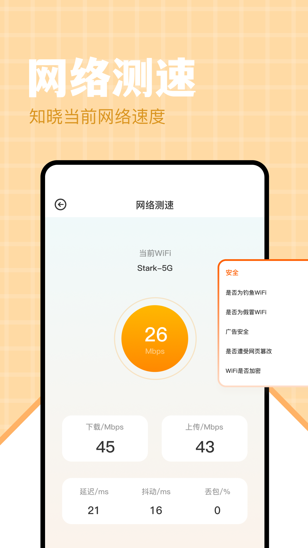 APKHUB官方下载-APKHUB app 最新版本免费下载-应用宝官网