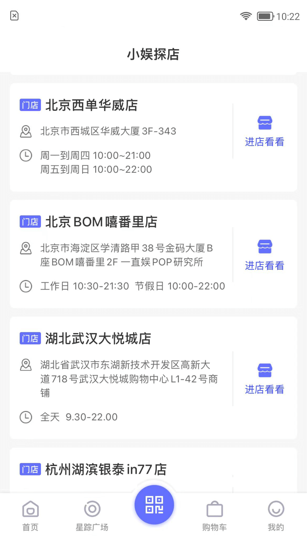 YZY官方下载-YZY app 最新版本免费下载-应用宝官网