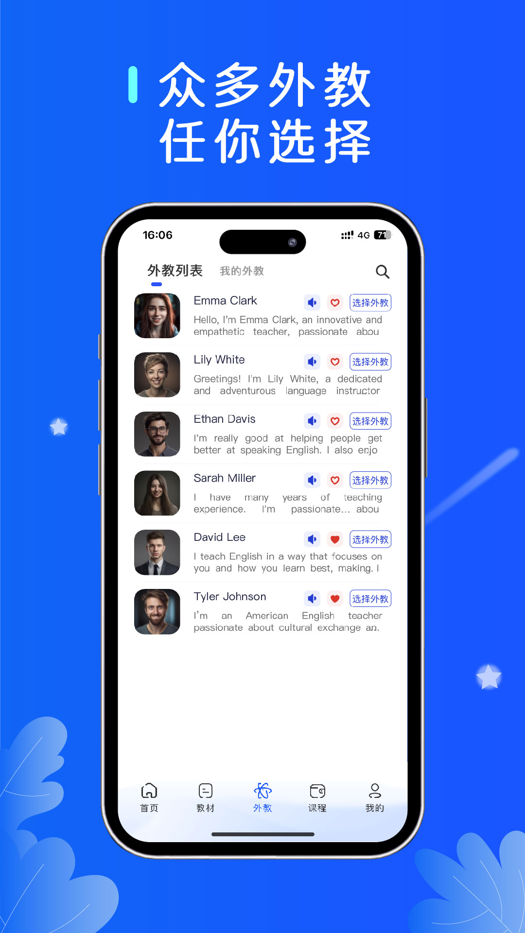 MyAI官方下载-MyAI app 最新版本免费下载-应用宝官网