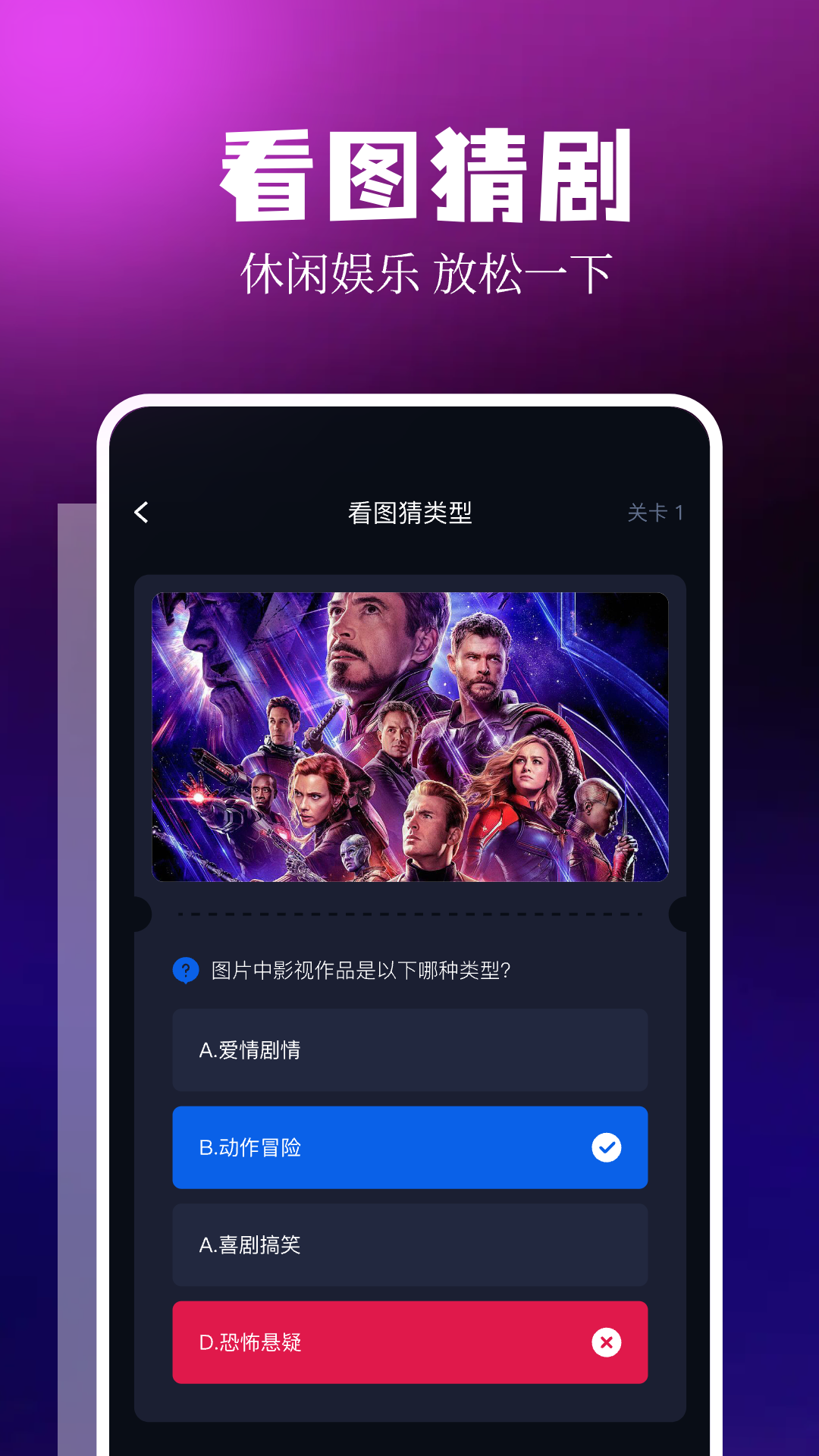 LIBVIOapp-官方正版软件2025最新版本免费下载-应用宝官网