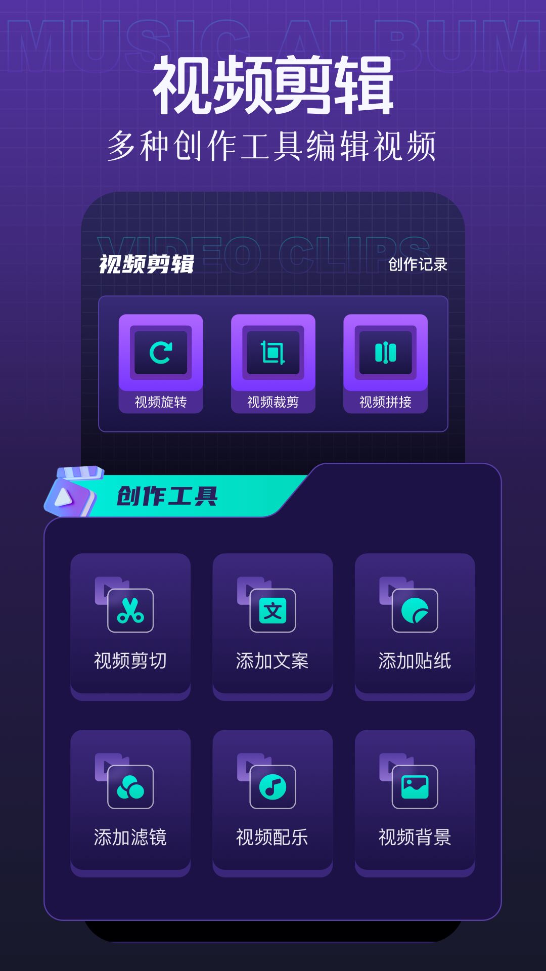 mino官方下载-mino app 最新版本免费下载-应用宝官网