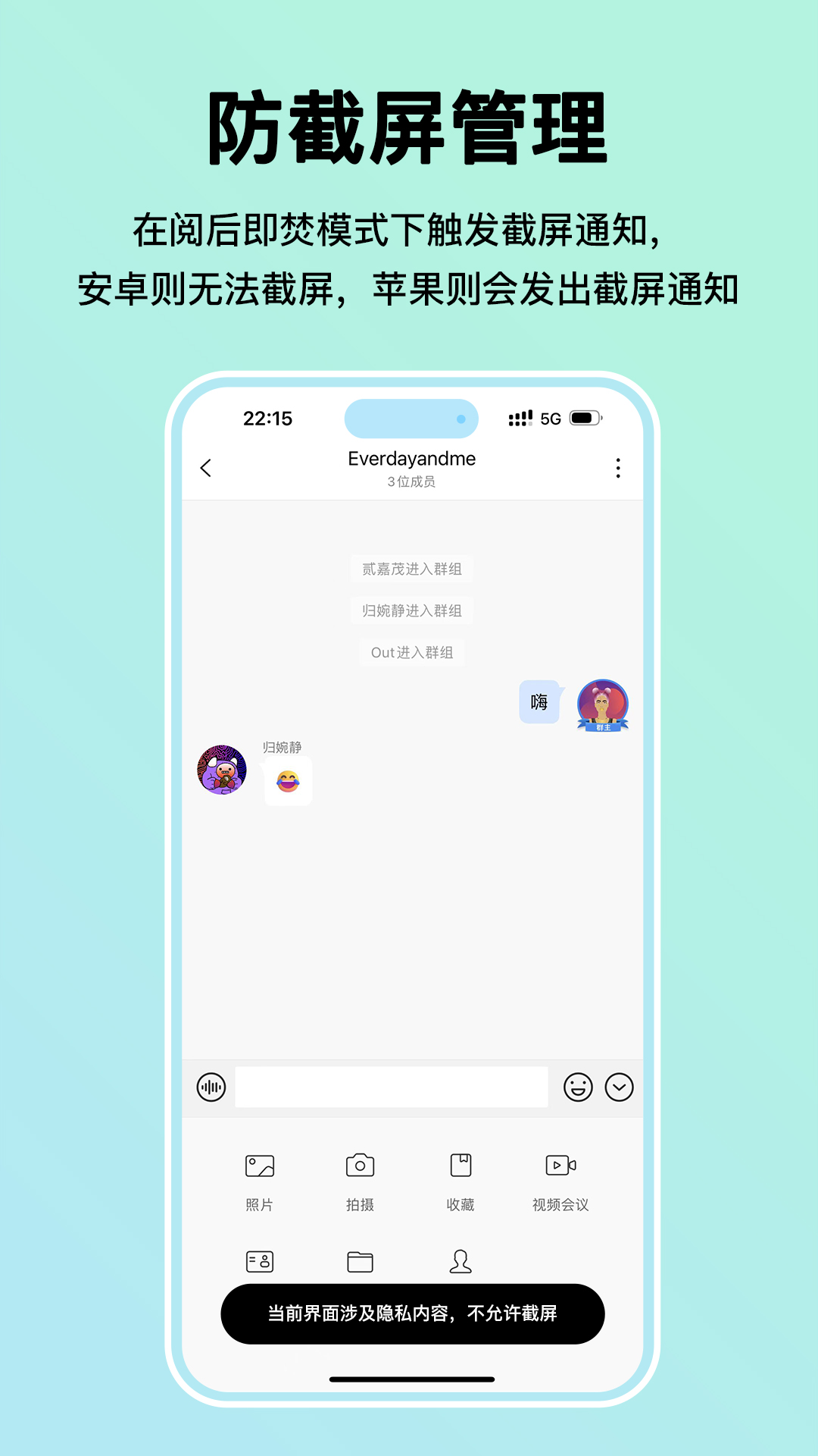 Mi Messenger官方下载-Mi Messenger app 最新版本免费下载-应用宝官网
